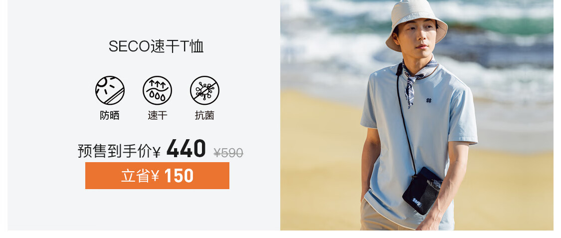 KOLON SPORT官方旗舰店 - 京东