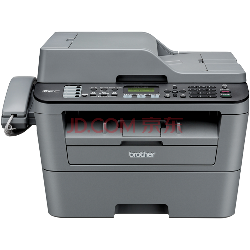 兄弟（brother）MFC-7480D 黑白激光多功能一体机(打印、复印、扫描、传真、自动双面打印)-中国中铁网上商城