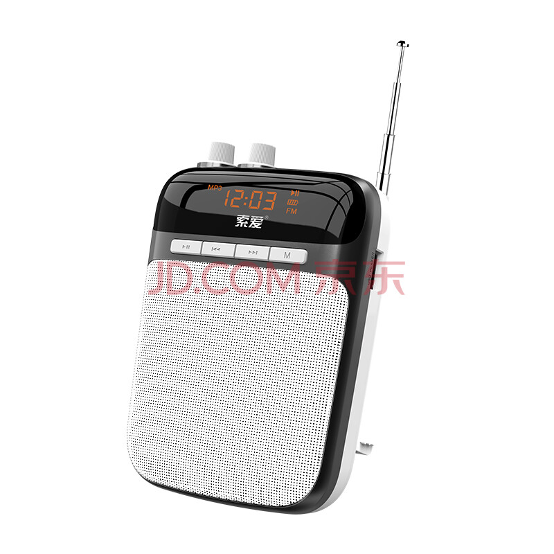 索爱（soaiy)S-518小蜜蜂扩音器无线教师专用麦克风喇叭导游收音机音箱便携式教学讲课睿智黑--中国中铁网上商城