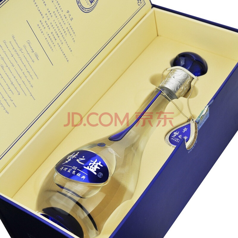 洋河蓝色经典 梦之蓝M3 52度 整箱装高度白酒 500ml*4瓶（内含2个礼袋） 口感绵柔浓香型--中国中铁网上商城