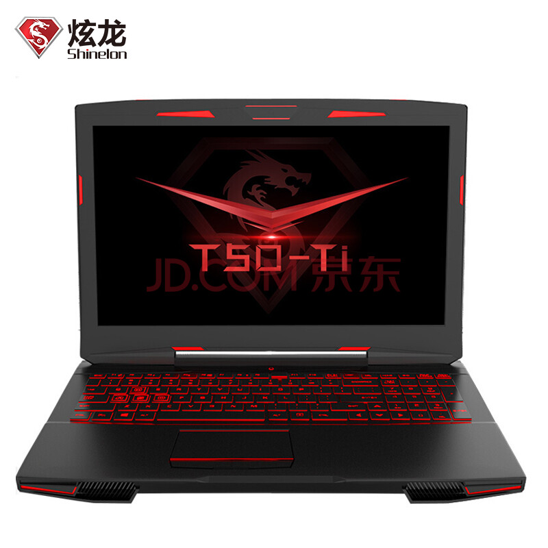 炫龙（Shinelon）炎魔T50ti-781S1N 15.6英寸游戏笔记本电脑（I7-7700HQ 8G 128G+1TB GTX1050ti 4G独显）--中国中铁网上商城