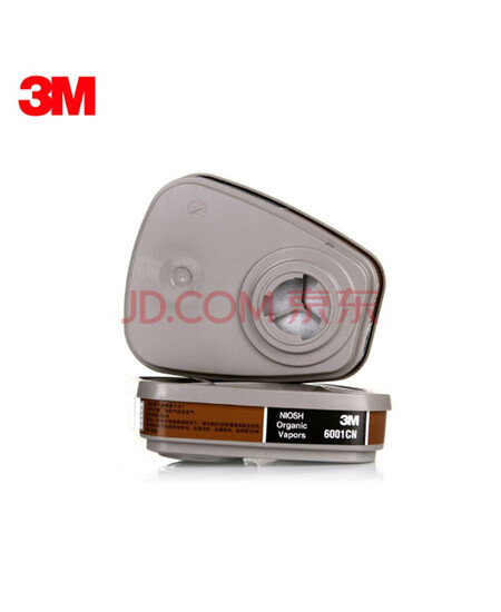 3M 6001CN 有机蒸气滤毒盒 2个/包