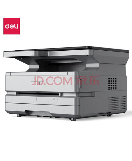 得力（deli）M3100D激光一体机无线（自动双面打印）灰色