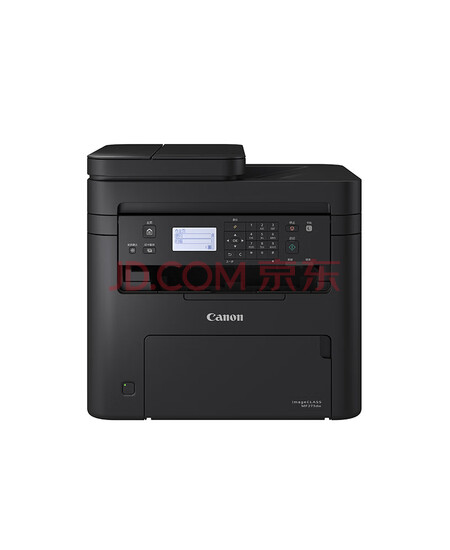 佳能（Canon）iC MF273dw黑白激光打印复印扫描一体机自动双面A4幅面商用办公无线打印2dw