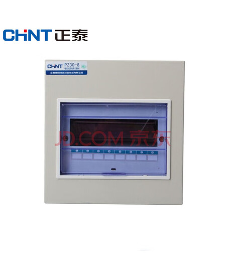 正泰（CHNT）配电箱PZ30-8暗装配电箱体1mm