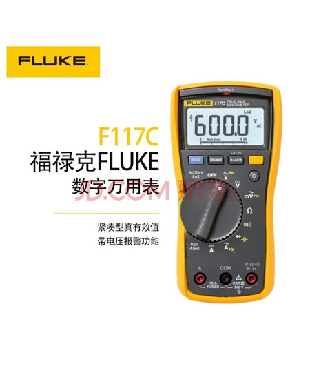 福禄克（FLUKE）F117C 紧凑型真有效值数字万用表 交直流电压电流测量 带电压报警功能 多用表 仪器仪表