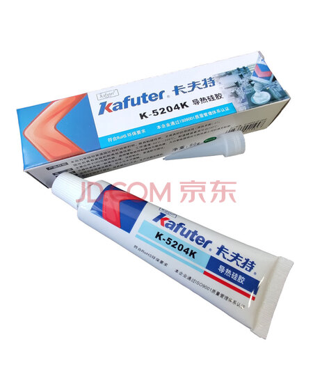 卡夫特（kafuter）K-5204K 导热硅胶 导热系数1.6散热胶铝基板固定胶 80g/支