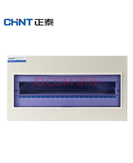 正泰（CHINT）PZ30-20明装配电箱体1mm（单排）