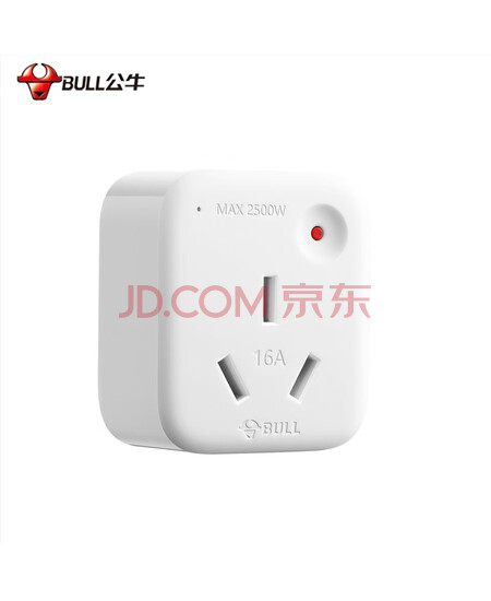 公牛（BULL）GN-901T 10A转16A转换插头 转换器