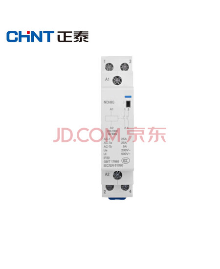 正泰（CHNT）小型单相交流接触器NCH8G-20/20-220/230V