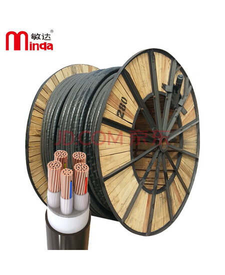 敏达 电线电缆 YJV4*35+1*16平方 4+1芯国标铜芯架空电缆 1米