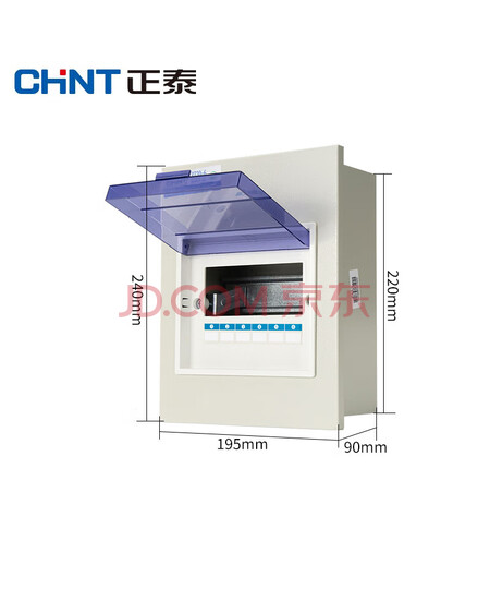 正泰（CHINT）配电箱 强电箱 暗箱家庭配电照明箱PZ30-6暗装配电箱体1mm