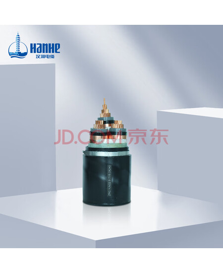 汉河 中压铠装电缆ZC-YJV22 8.7/15KV 3*95 1米