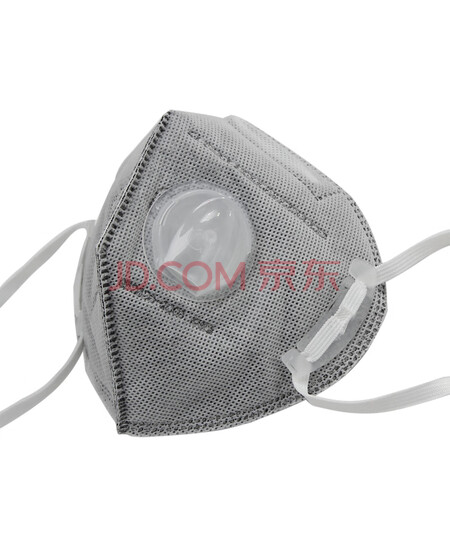 CM朝美6002A-4折叠无纺布KN95防护口罩防雾霾PM2.5防粉尘防飞沫成人男女头戴式活性炭带阀口罩（1盒25只）