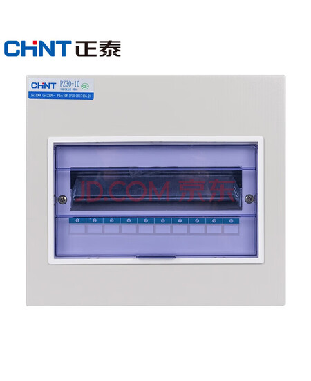 正泰（CHNT）配电箱PZ30-10明装配电箱体1mm