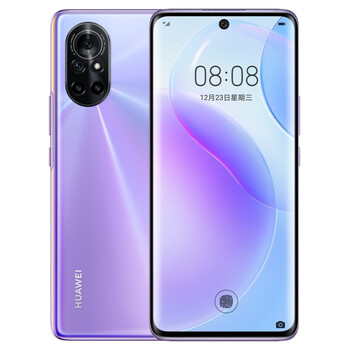华为 HUAWEI nova 8 麒麟985 5G SoC芯片 6400万魅力四摄 66W华为超级快充8GB+128GB 普罗旺斯全网通5G手机-融创集采商城