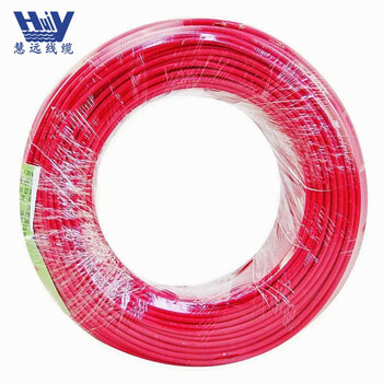 慧远 ZCBV阻燃塑铜线100m 红 2.5平方-融创集采商城