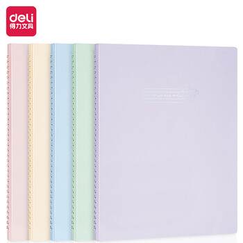 得力(deli)A4/40页专业乐谱夹可书写钢琴曲谱夹乐谱配件不反光莫兰迪色系72586颜色随机-融创集采商城