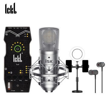 Ickb so8第五代+isk BM800声卡套装手机直播电脑抖音主播唱歌k歌录音直播设备全套电容麦克风唱吧全民话筒-融创集采商城