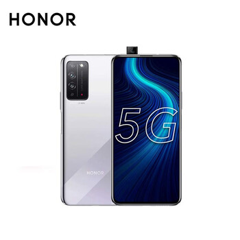 荣耀X10 5G双模手机 麒麟820 4300mAh续航 4000万高感光影像系统 6.63英寸屏 全网通8GB+128GB 光速银-融创集采商城