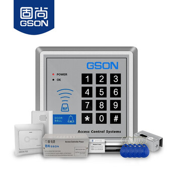 固尚GSON门禁系统办公室玻璃门电插锁电源刷卡门禁卡扣磁力锁门禁一体机-融创集采商城