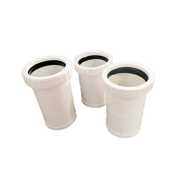 波浩 BOHAO dn110 pvc排水管配件螺纹伸缩节下水管管件排污管upvc管110 一个价 10个起售-融创集采商城