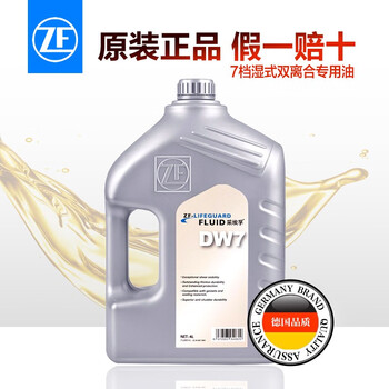 法越车品专营店 - 京东