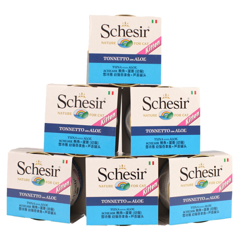 雪诗雅天然吞拿鱼及芦荟饭幼猫罐头85G*14-融创集采商城