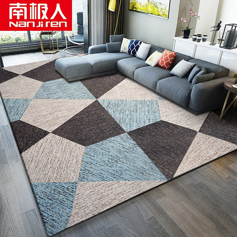 南极人NanJiren 地毯 客厅沙发茶几地毯 卧室满铺地毯床边毯 北欧 180*250cm-融创集采商城