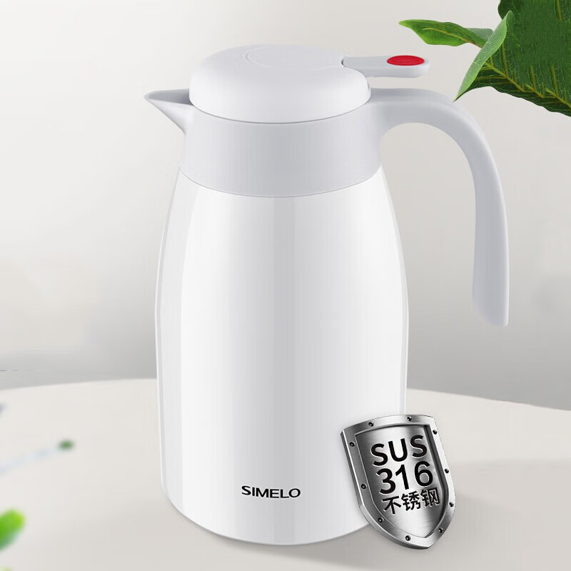 SIMELO （施美乐）印象京都 红点保温壶 升级316不锈钢内胆保温瓶热水瓶暖壶1600ML(优雅白）-融创集采商城