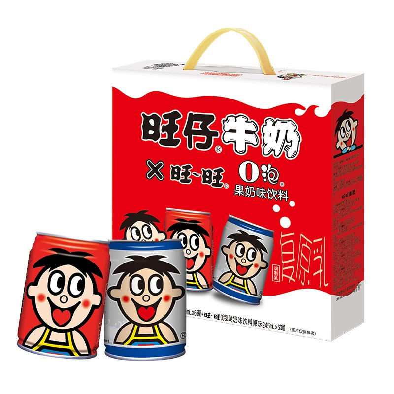 旺旺 旺仔牛奶 6原味+6原味O泡（组合装） 245ml*12-融创集采商城