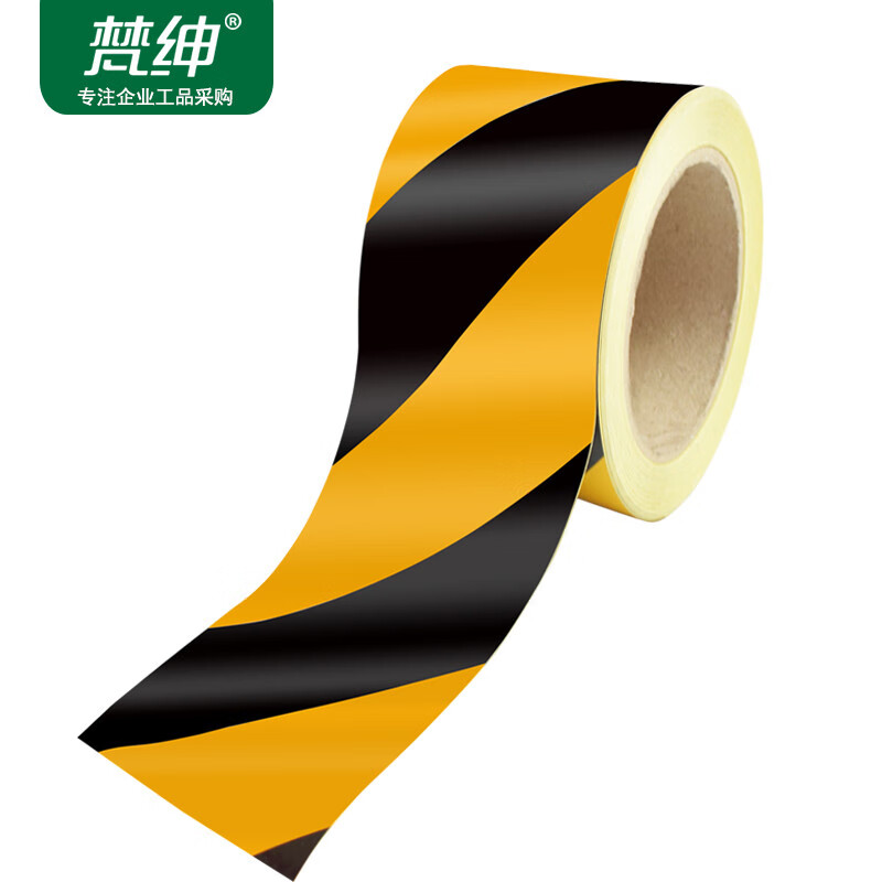 梵绅 F048 反光警示胶带 黑黄5cmx25m 高亮反光膜胶带 立柱墙面地板警示胶膜-融创集采商城