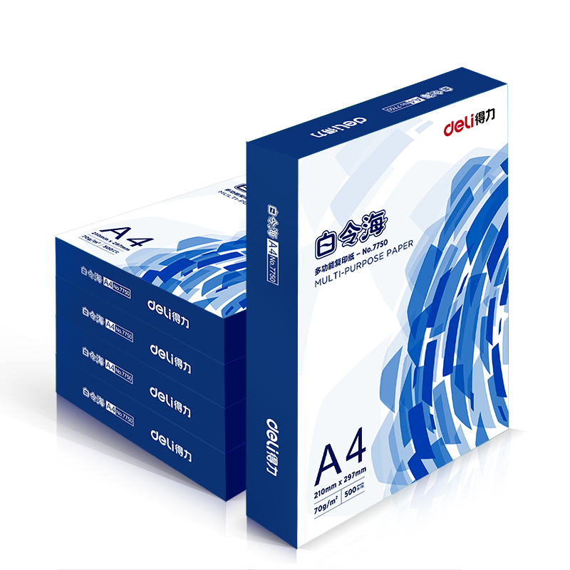 得力（deli）白令海 A4 70g 双面打印纸 高性价比复印纸 草稿纸 500张/包 5包1箱（整箱2500张）-融创集采商城