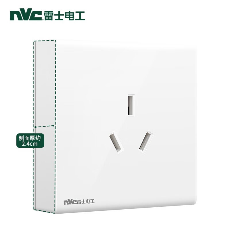 雷士电工（NVC）明装开关插座 三孔插座86型16A大功率空调电热水器 N01小明系列简约白（螺丝需自购）-融创集采商城