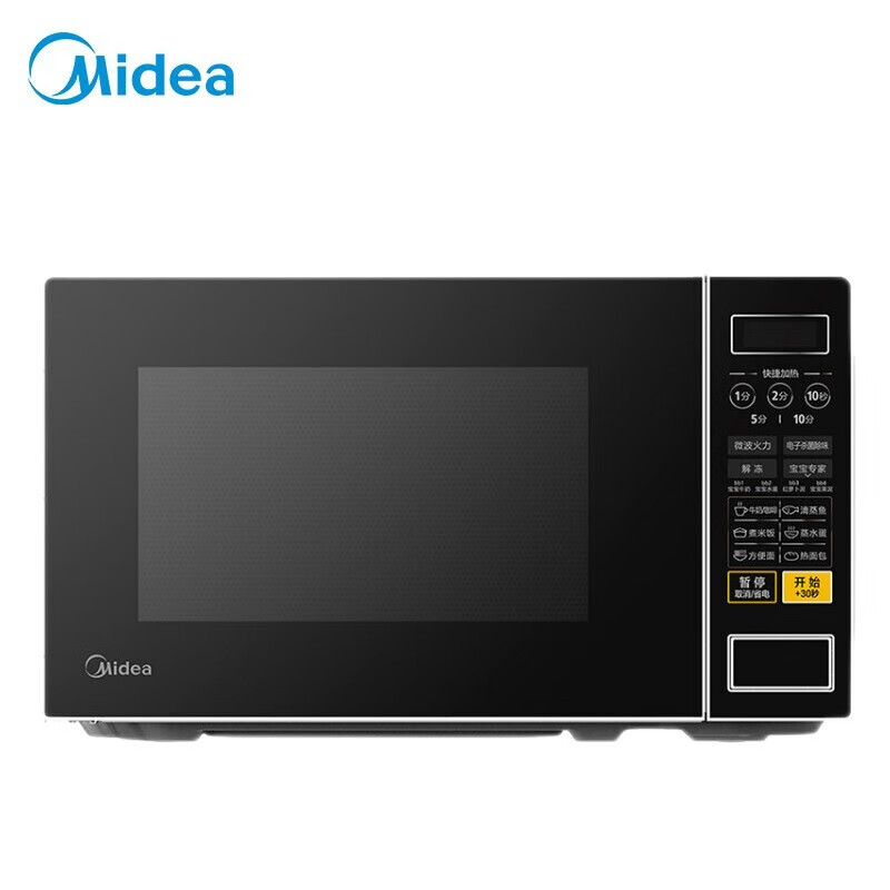 美的（Midea） 微波炉家用 旋转加热 M1-L213C黑色企业采购-融创集采商城