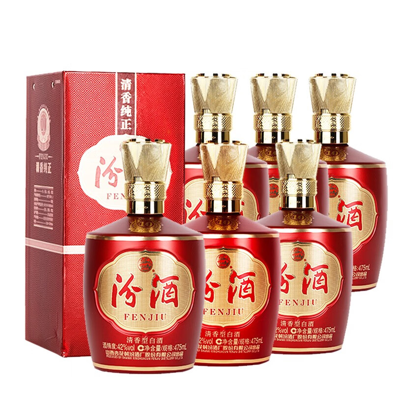 汾酒 1915巴拿马10 清香型白酒 42度 475ml*6瓶 整箱装-融创集采商城