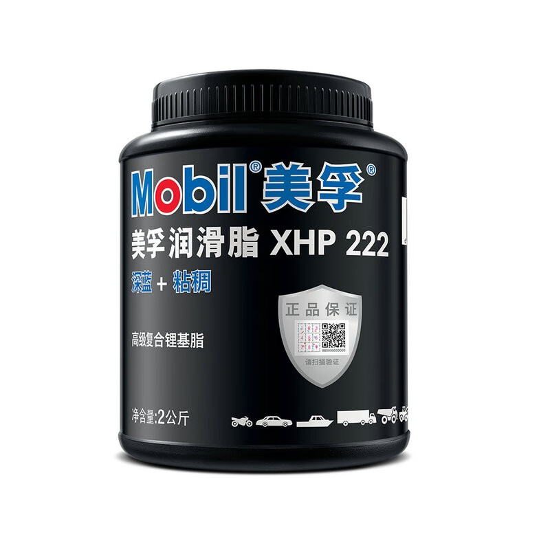 美孚（Mobil）XHP222 润滑脂 汽车工程机械轴承高温复合锂基脂黄油 2kg*6瓶-融创集采商城