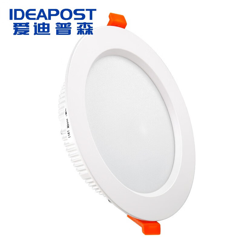 爱迪普森（IDEAPOST）GLHGD-T212 12W led筒灯超薄天花灯嵌入式牛眼灯 4寸12W开孔110-120mm 暖白-融创集采商城