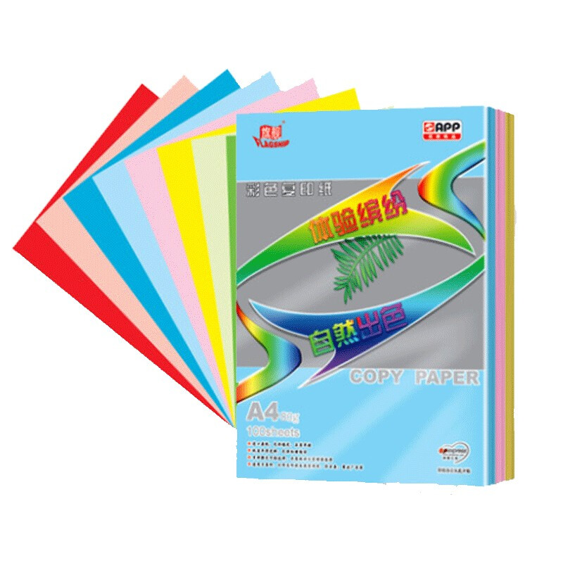 金光（APP）旗舰彩色复印纸（FLAGSHIP）A4/80g 100张/包 单包装 浅色 淡蓝色-融创集采商城
