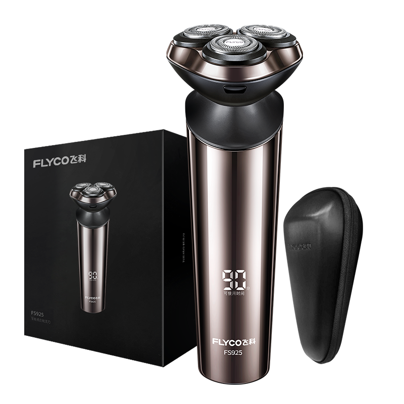 飞科(FLYCO) 电动剃须刀男士智能感应刮胡须刀须刨全身水洗 FS925礼盒装FS927同款生日节日送男友送爸爸礼物-融创集采商城