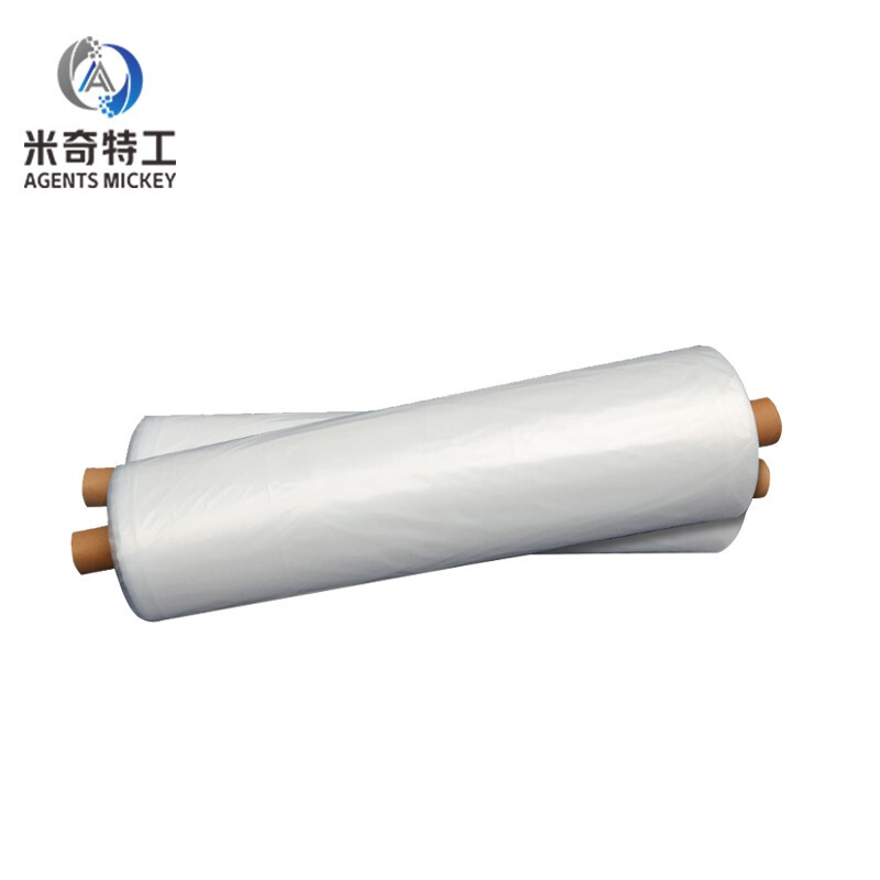 米奇特工（Agents mickey）PE塑料布 防水果树保温工地防雨包装大棚薄膜透明 厚0.05mm 宽2m 长约250m 重25kg-融创集采商城