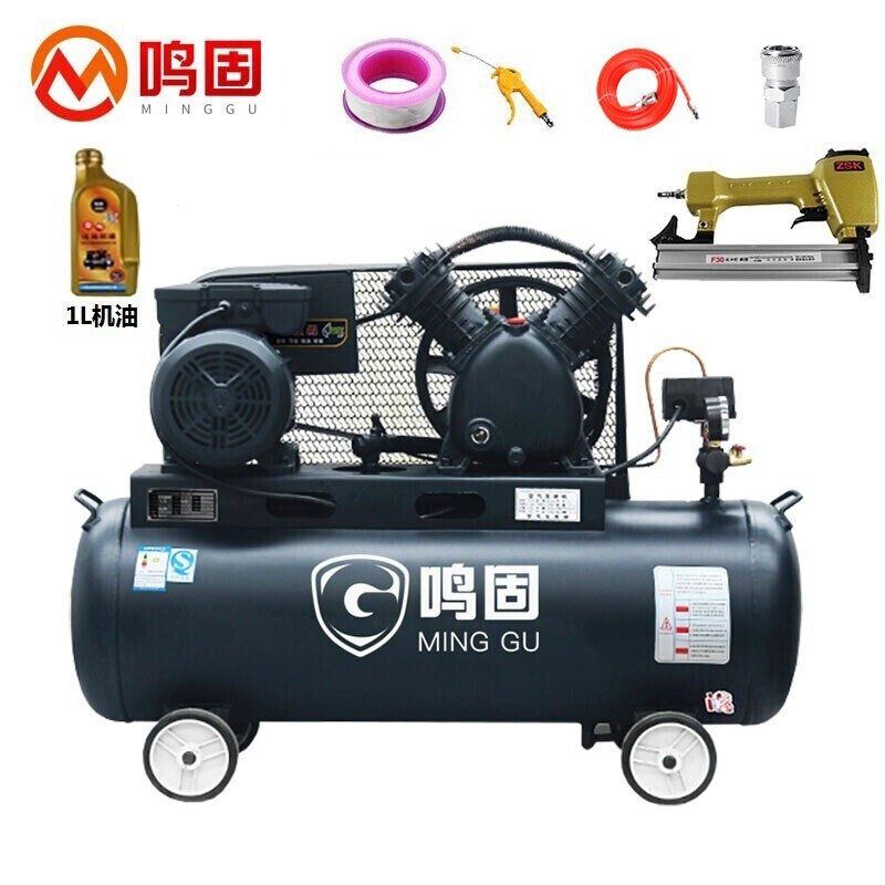 鸣固 空压机皮带机 220V工业型皮带式气泵空气压缩机 V-0.25/8(单相)2.2KW（整机四件套+F30钉枪+送机油）-融创集采商城