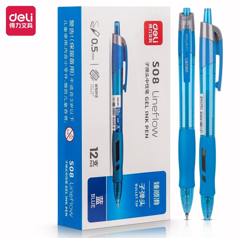 得力 deli S08臻顺滑办公中性笔0.5mm弹簧头(蓝色)12支/盒-融创集采商城