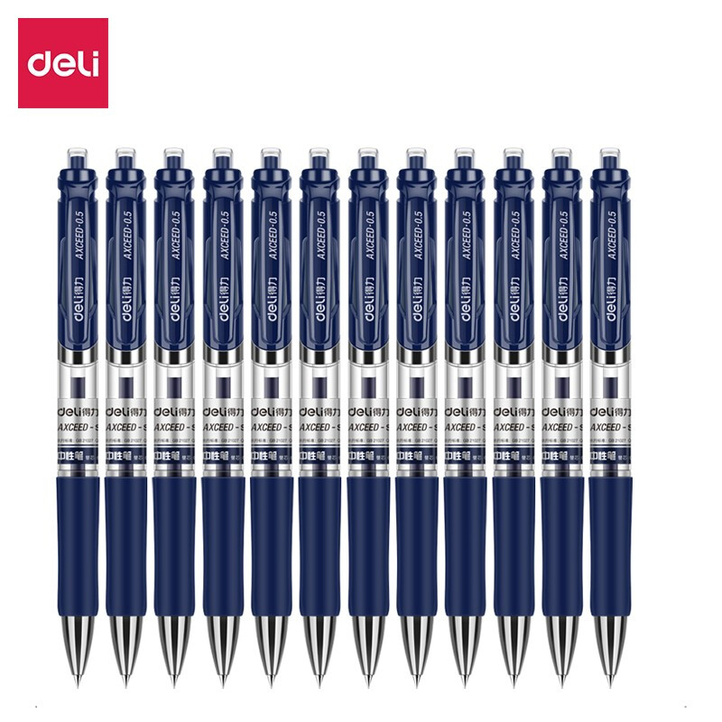 得力(deli)S01墨蓝色0.5mm按动中性笔水笔 医生处方笔蓝黑笔护士用笔 子弹头12支/盒-融创集采商城