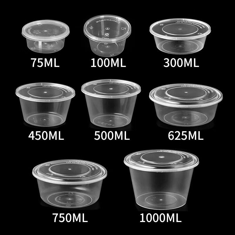 屋田 一次性饭盒餐盒 打包盒塑料圆碗带盖450ml 450套汤碗 快餐盒外卖盒水果盒汤盒打包碗食品甜品打包盒-融创集采商城