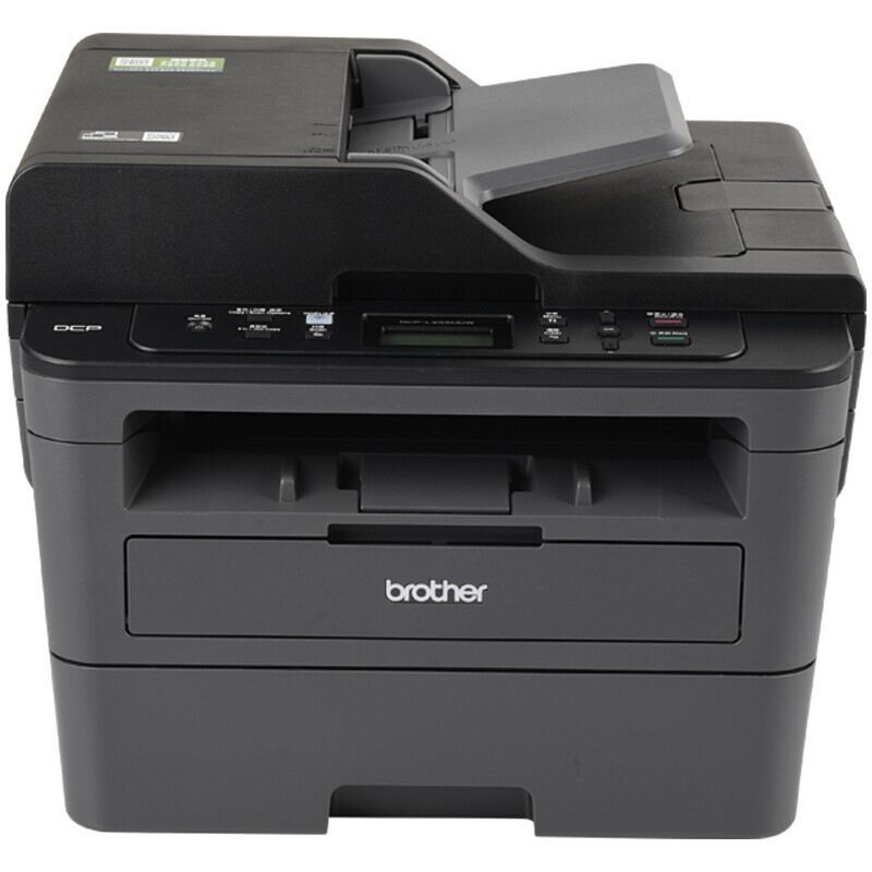 brother DCP 7190DW brother-dcp-7190dw