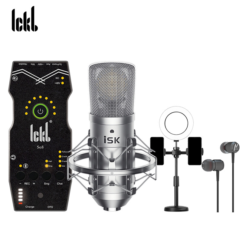 Ickb so8第五代+isk BM800声卡套装手机直播电脑抖音主播唱歌k歌录音直播设备全套电容麦克风唱吧全民话筒-融创集采商城