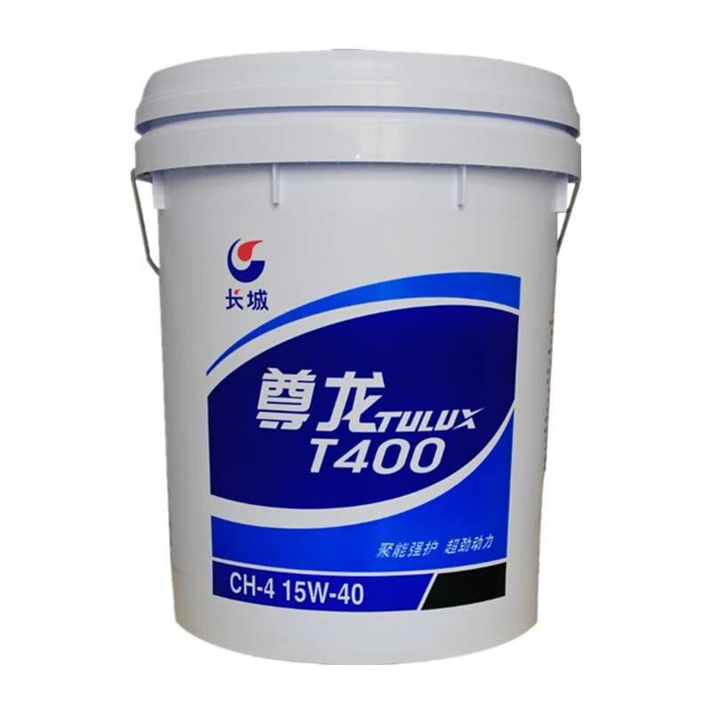 长城尊龙 T400 CH-4 15W-40柴油机油，净含量16kg/桶-融创集采商城