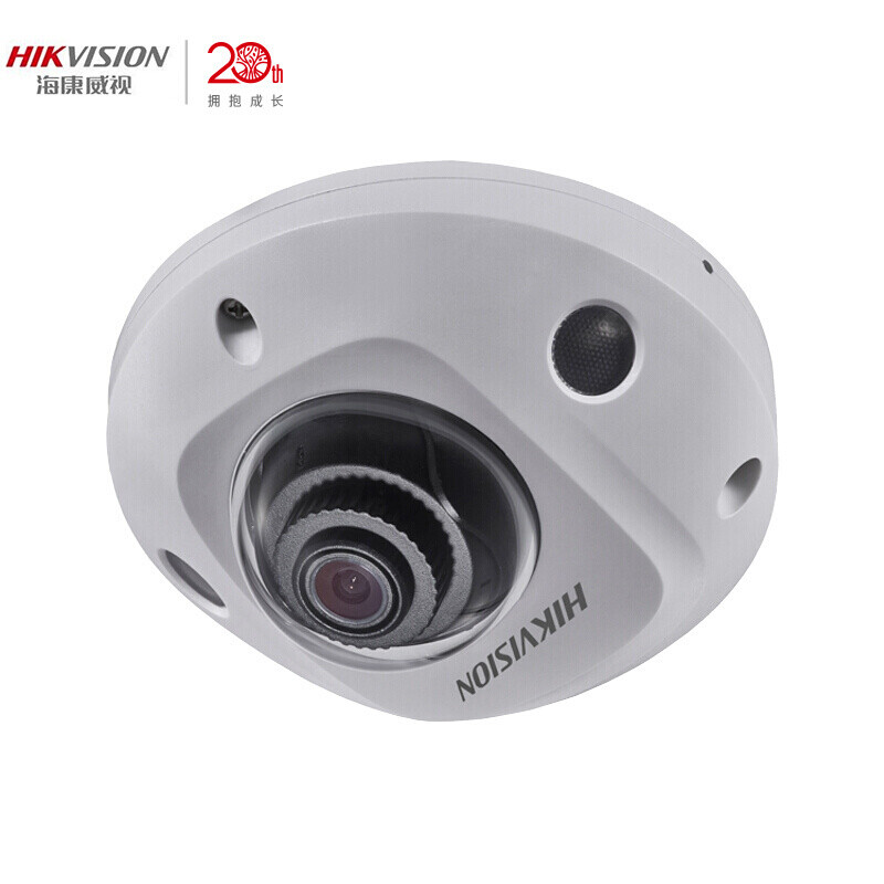 海康威视（hikvision）监控摄像200万头广角内置拾音器 红外电梯半球摄像头poe供电 Ds 2cd3526fwdv2 Is 融创集采商城