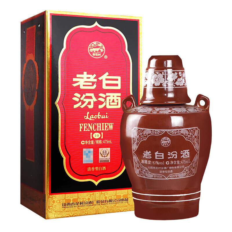 汾酒 老白汾10 清香型白酒 53度 475ml 单瓶装-融创集采商城